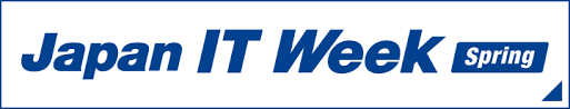 뉴웨이브 솔루션, Japan IT Week 2023에 혁신 제공